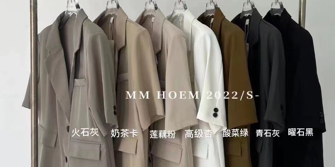 Nguyễn Quỳnh Mai Shop, Cửa hàng trực tuyến | Shopee Việt Nam