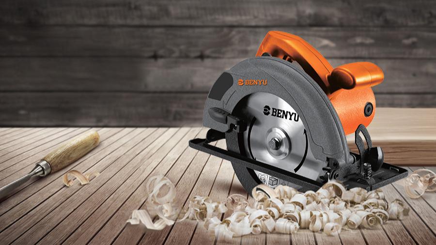 Benyu Tools Shop, Cửa hàng trực tuyến | Shopee Việt Nam