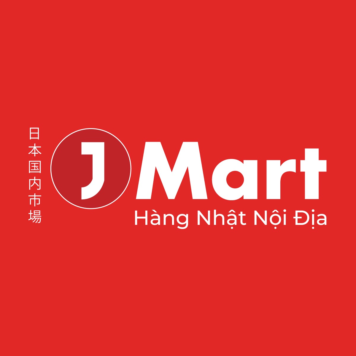 J Mart - Hàng Nhật Nội Địa, Cửa hàng trực tuyến | Shopee Việt Nam