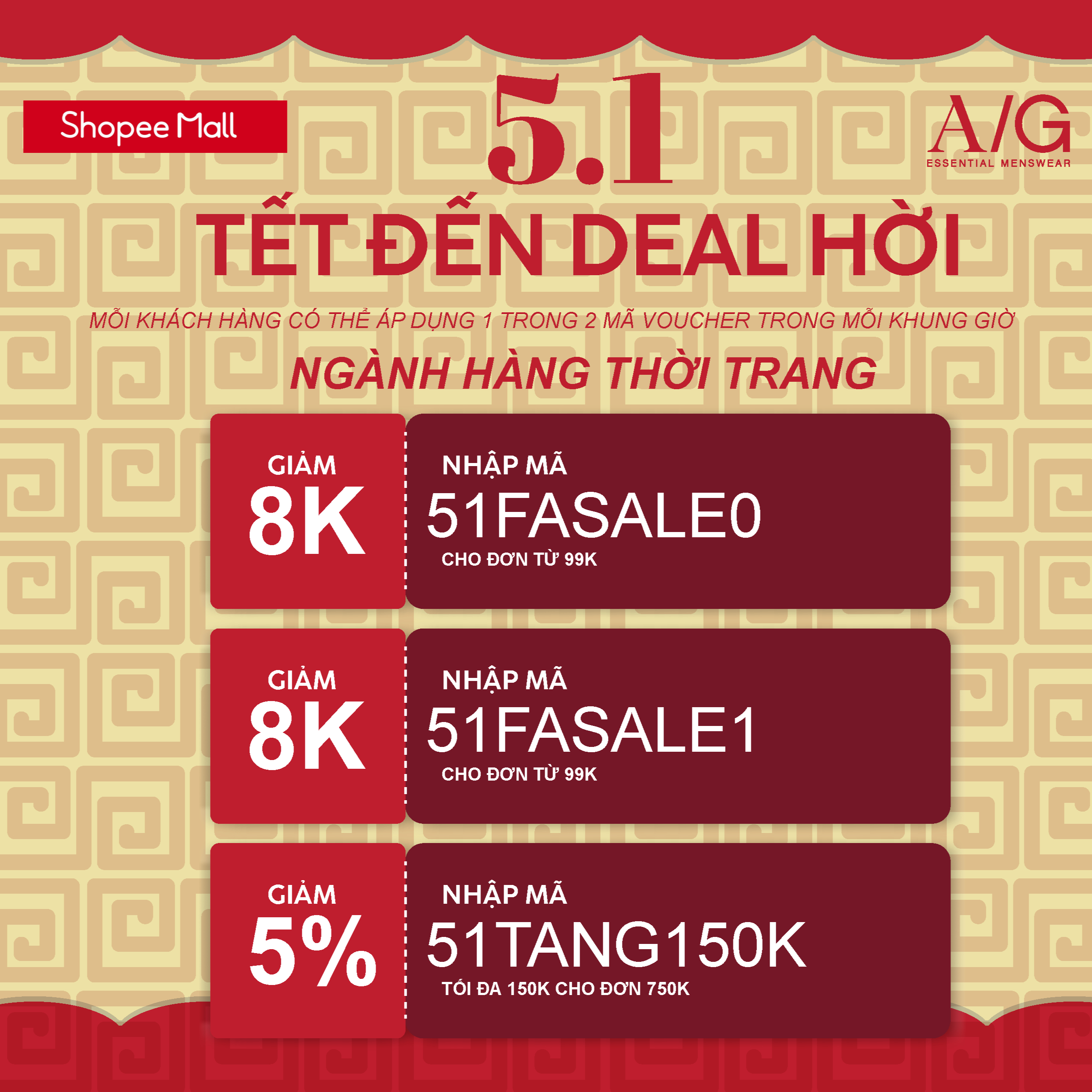 A/G Official - Shopee Mall Online | Shopee Việt Nam