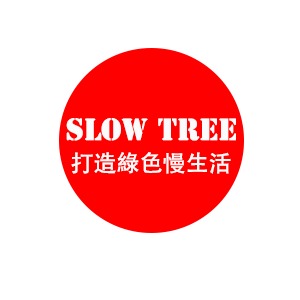 SLOW TREE LIFE STORE, Cửa hàng trực tuyến | Shopee Việt Nam