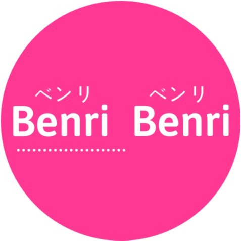 Benri Benri, Cửa hàng trực tuyến | Shopee Việt Nam