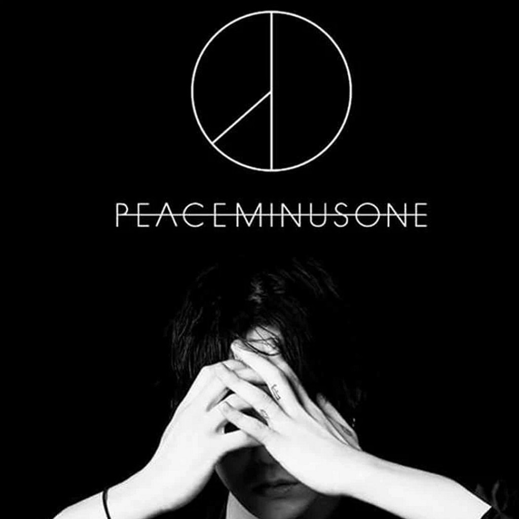 PEACEMINUSONE, Cửa hàng trực tuyến | Shopee Việt Nam