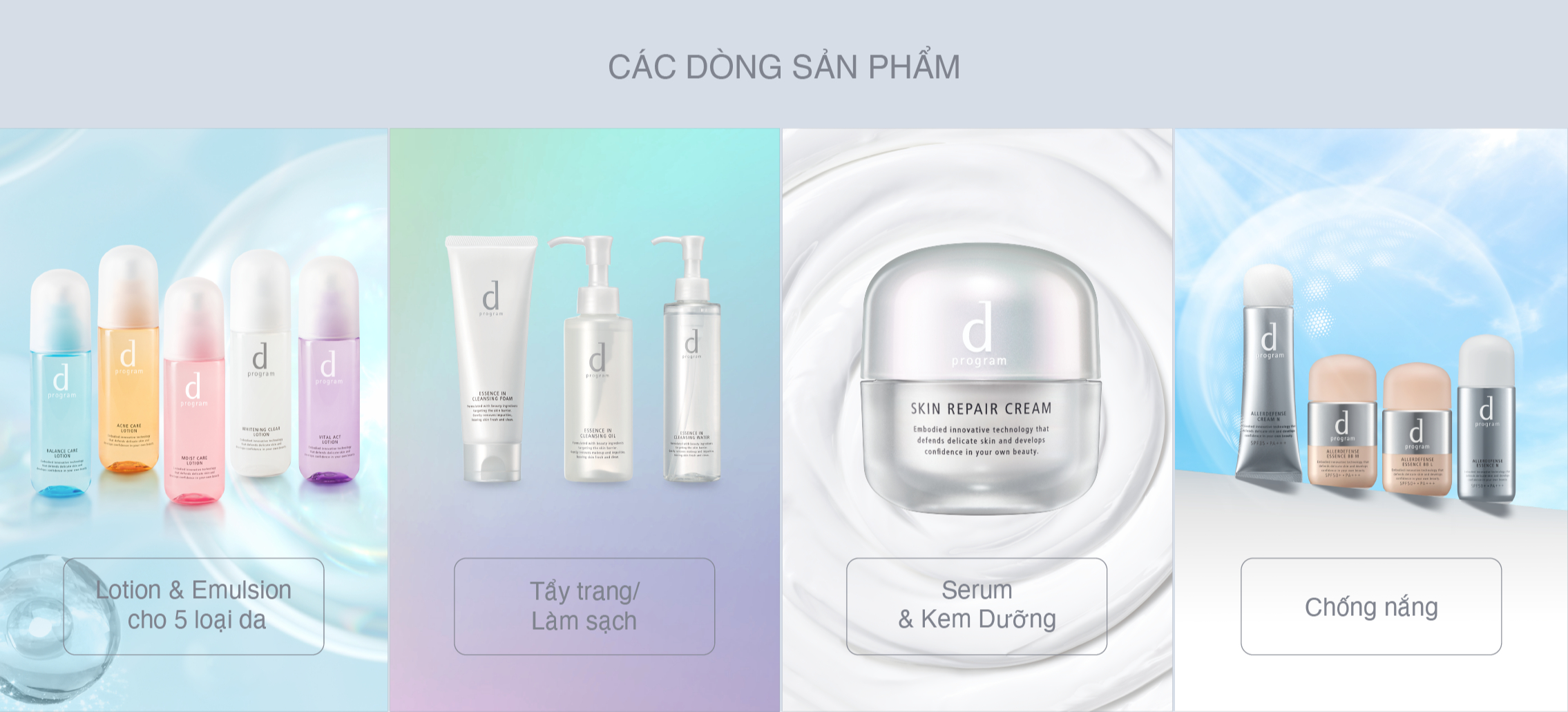 d program Official Store - Shopee Mall Online | Shopee Việt Nam