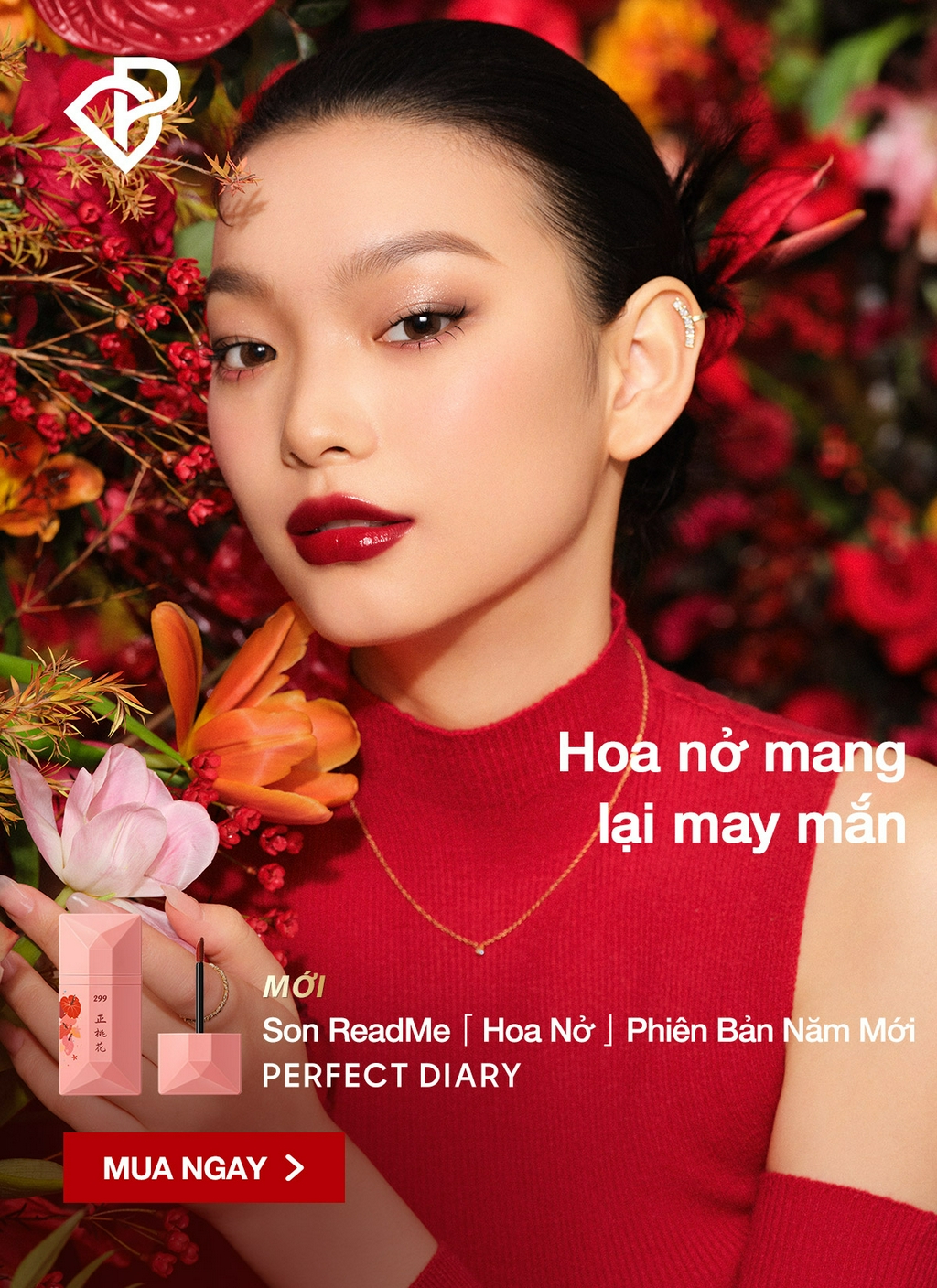 Perfect Diary Official Shop - Shopee Mall Online | Shopee Việt Nam