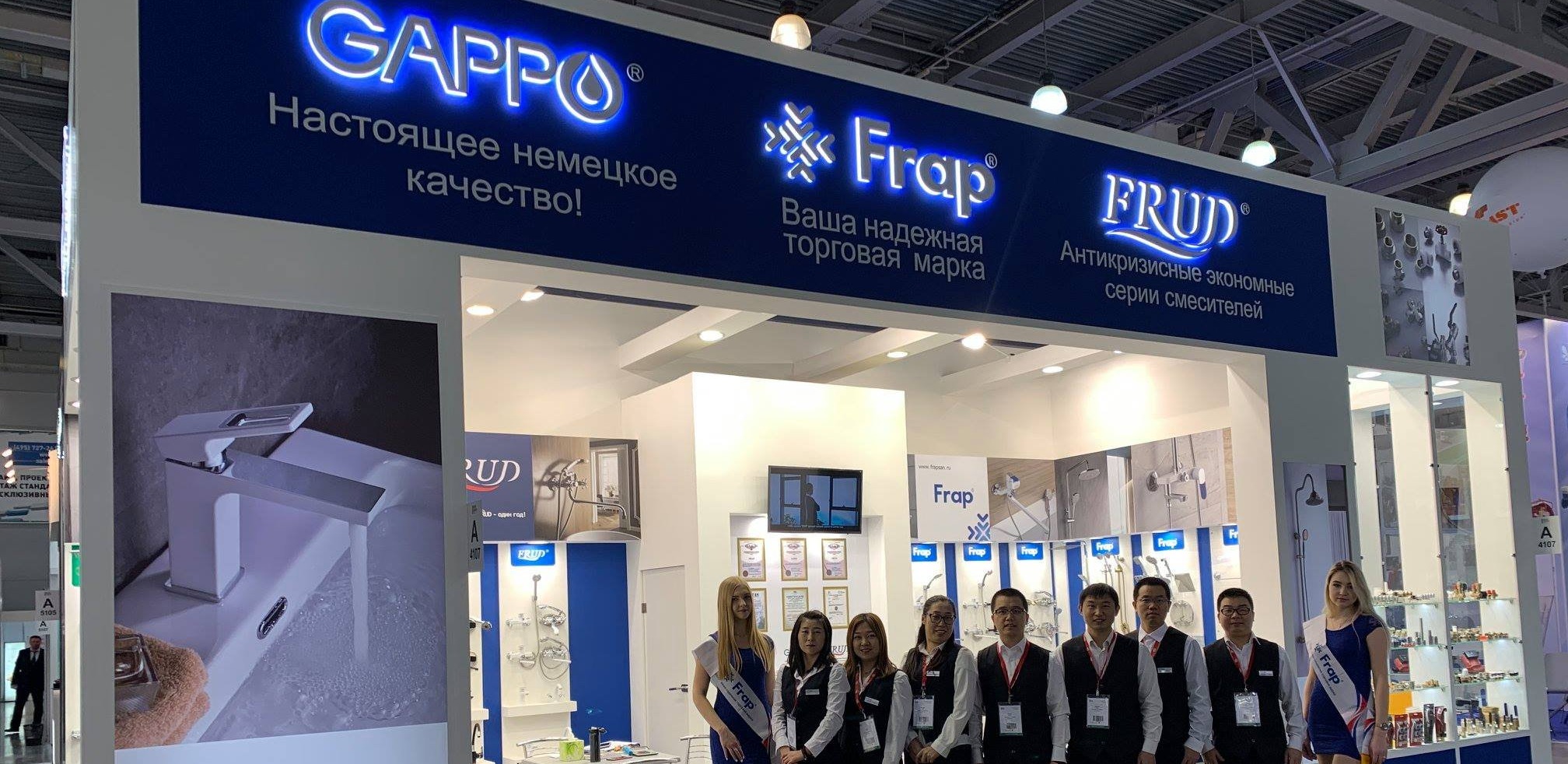 Thiết bị vệ sinh Gappo - Frap, Cửa hàng trực tuyến | Shopee Việt Nam