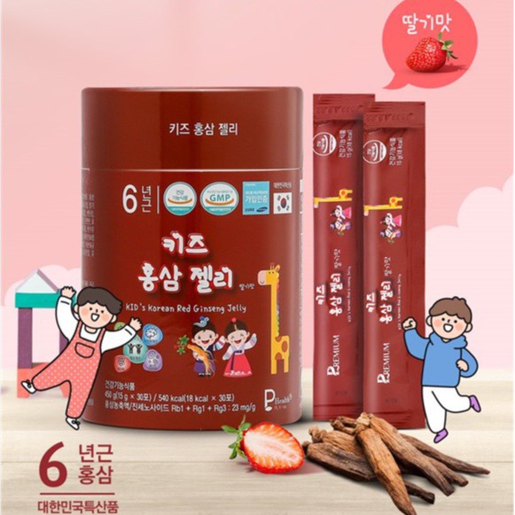 Obimi Mart, Cửa hàng trực tuyến | Shopee Việt Nam