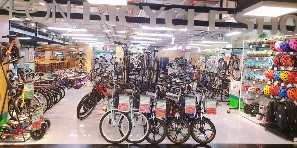Xe đạp AEON Bicycle Shop - Shopee Mall Online | Shopee Việt Nam