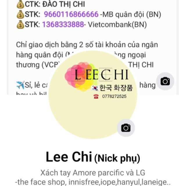 Leechi.korea, Cửa hàng trực tuyến | Shopee Việt Nam