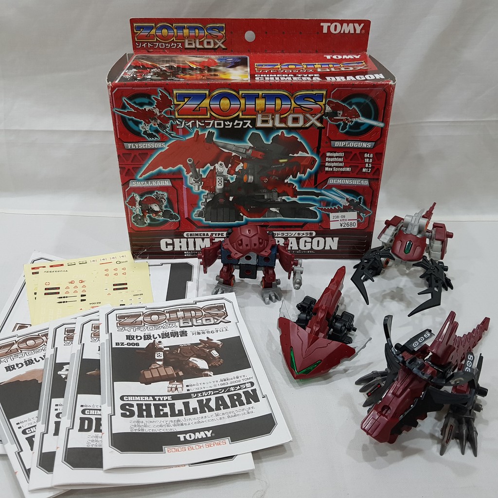 Zoids Chimera Dragon