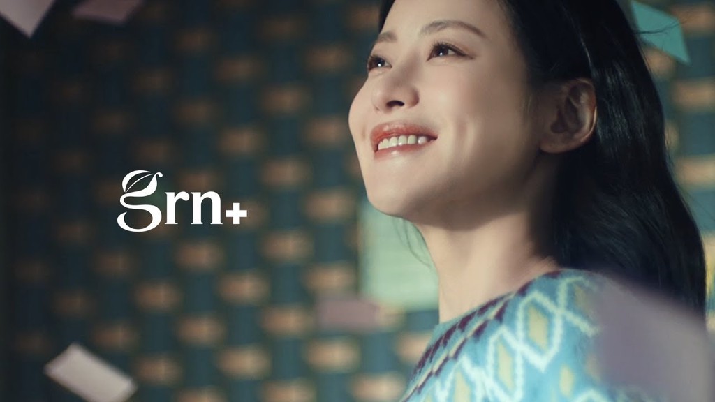 Grn_Plus Official Store, Cửa hàng trực tuyến | Shopee Việt Nam