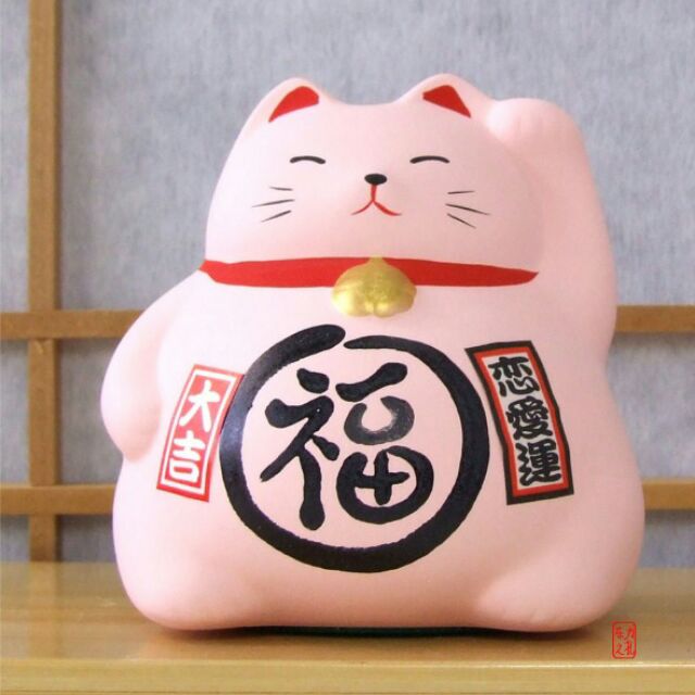 TONANO.HOME, Cửa hàng trực tuyến | Shopee Việt Nam