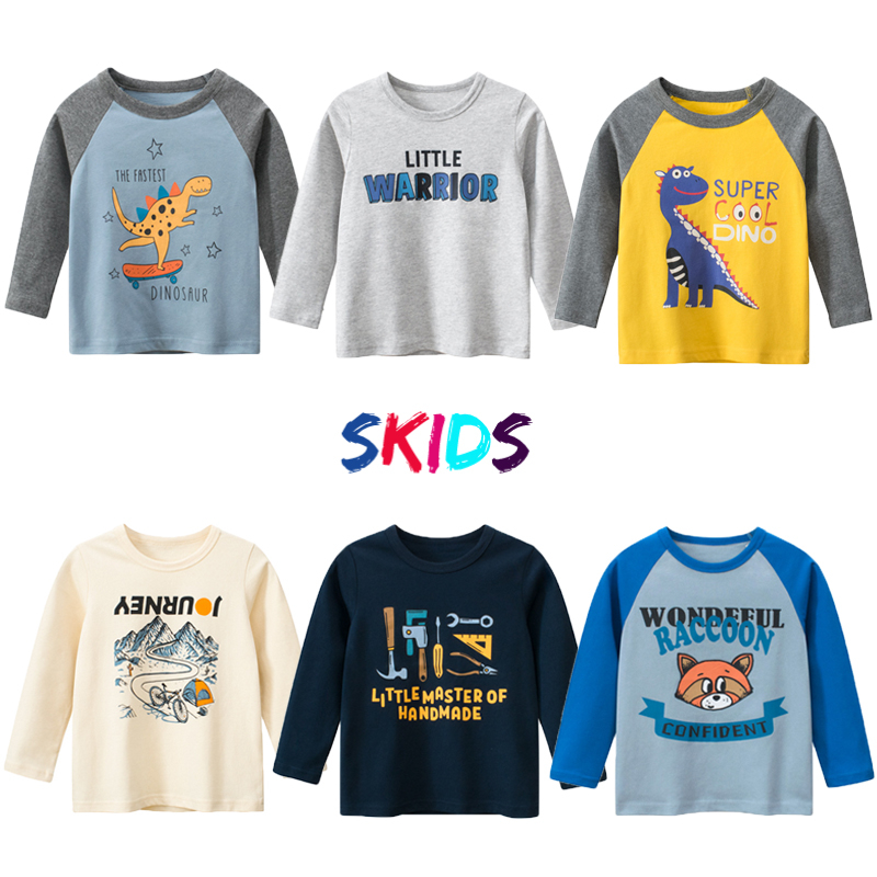 Skids - Shopee Mall Online | Shopee Việt Nam