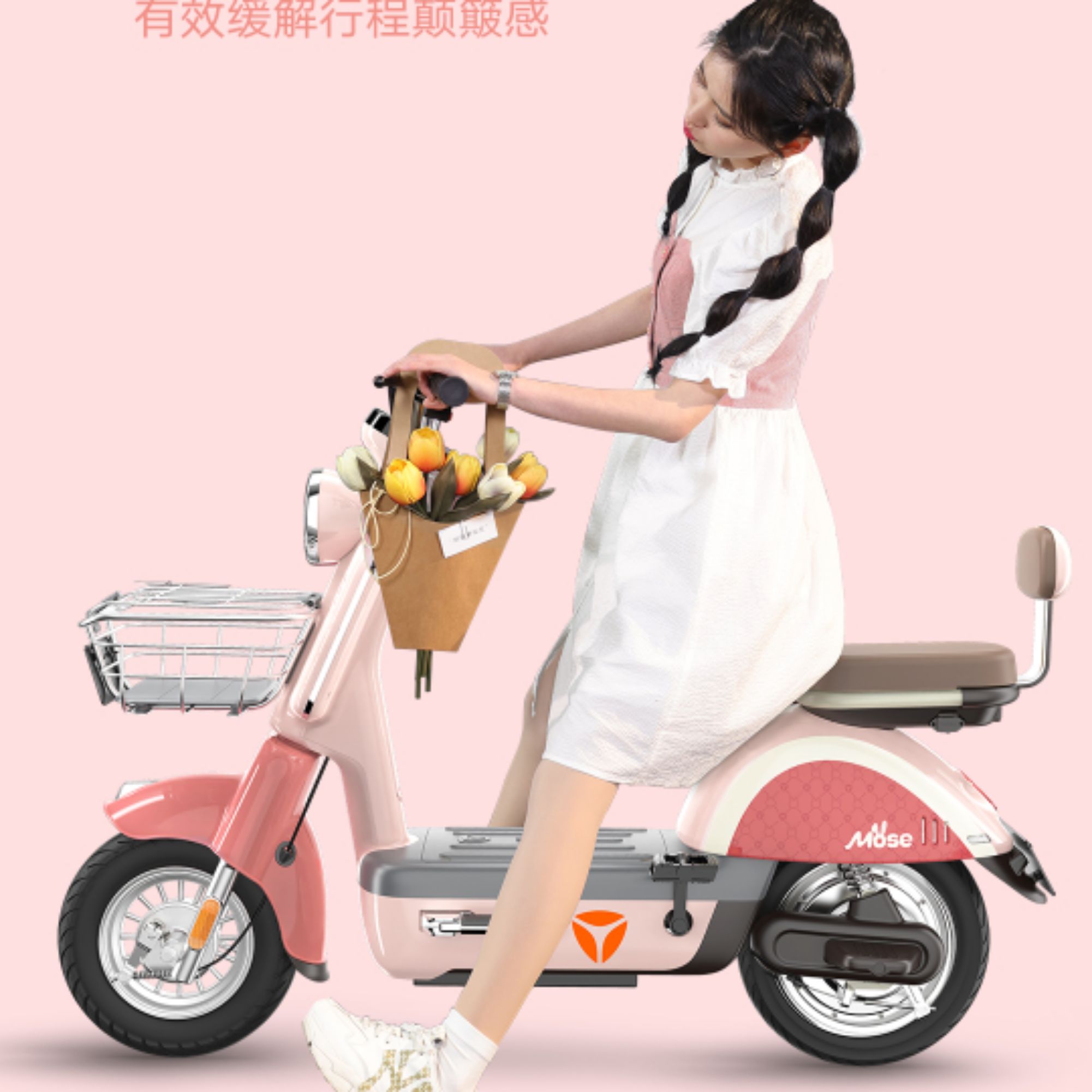 LOVE BABY Kist, Cửa hàng trực tuyến | Shopee Việt Nam