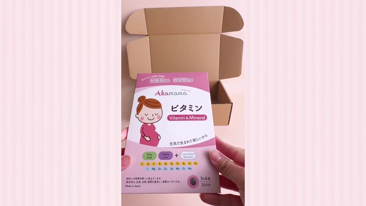 Akamama Nhật Bản - akamama.vn - Shopee Mall Online | Shopee Việt Nam