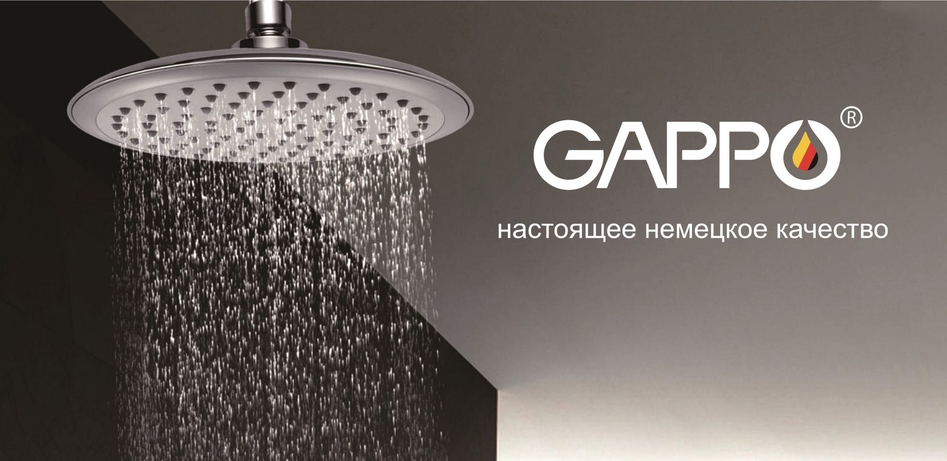 Thiết bị vệ sinh Gappo - Frap, Cửa hàng trực tuyến | Shopee Việt Nam