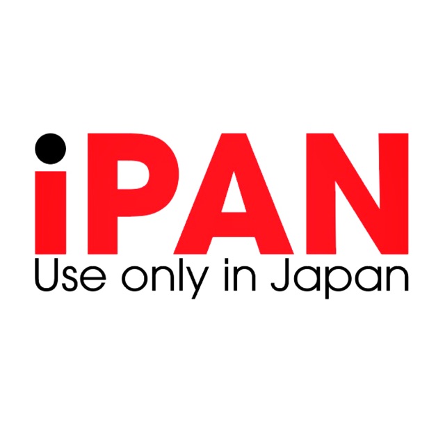 IPAN_CHUYÊN HÀNG NỘI ĐỊA NHẬT, Cửa hàng trực tuyến | Shopee Việt Nam