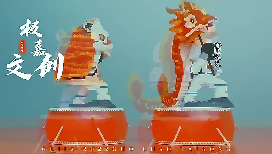 KEJI building block toys, Cửa hàng trực tuyến | Shopee Việt Nam