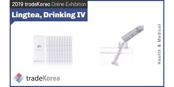 LingTea Vietnam, Cửa hàng trực tuyến | Shopee Việt Nam