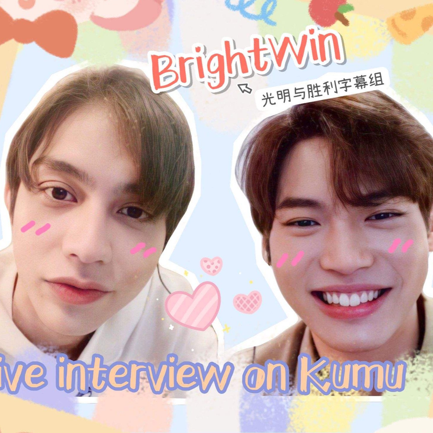BRIGHTWIN.F4.vn, Cửa hàng trực tuyến | Shopee Việt Nam