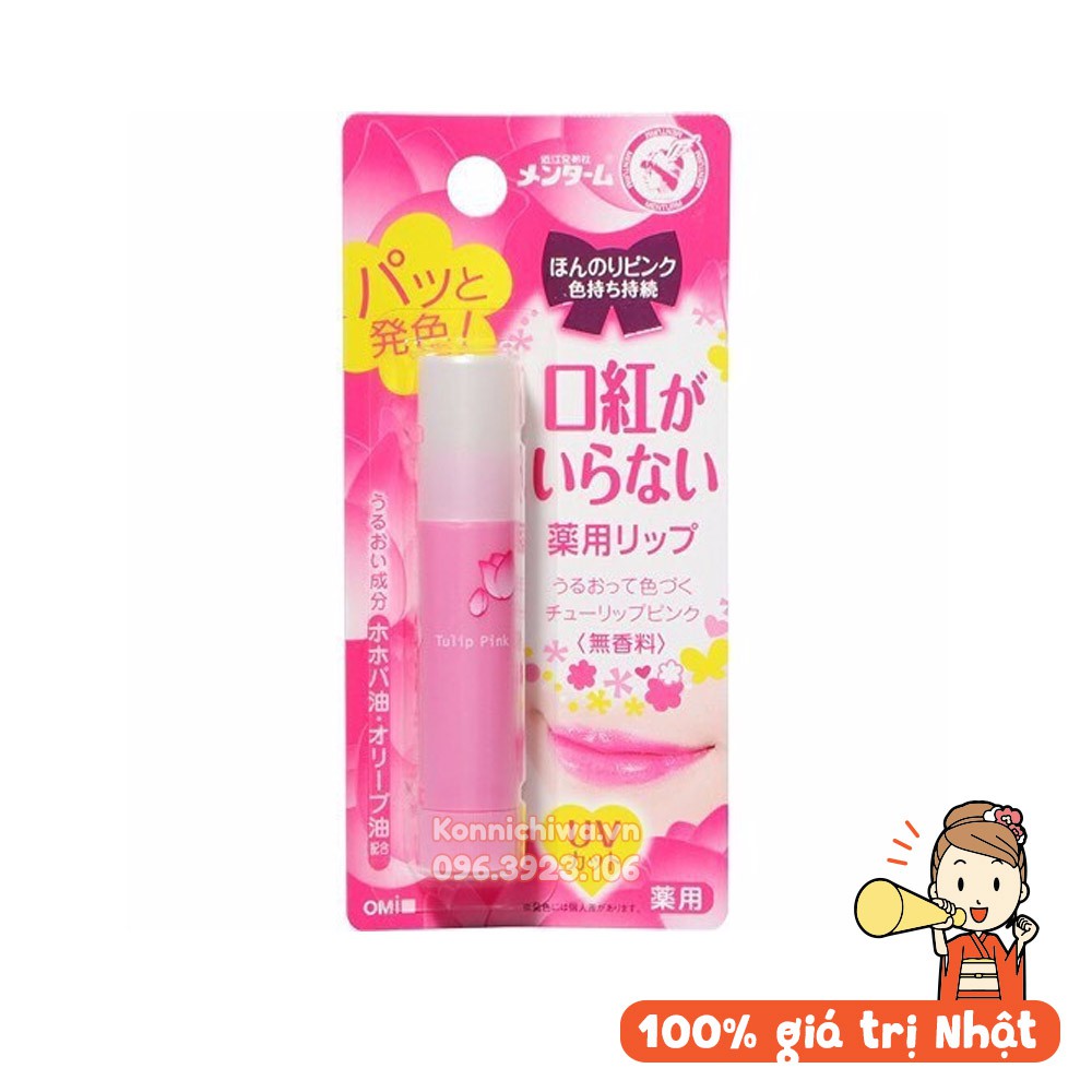 HÀNG NHẬT NỘI ĐỊA KONNICHIWA, Cửa hàng trực tuyến | Shopee Việt Nam