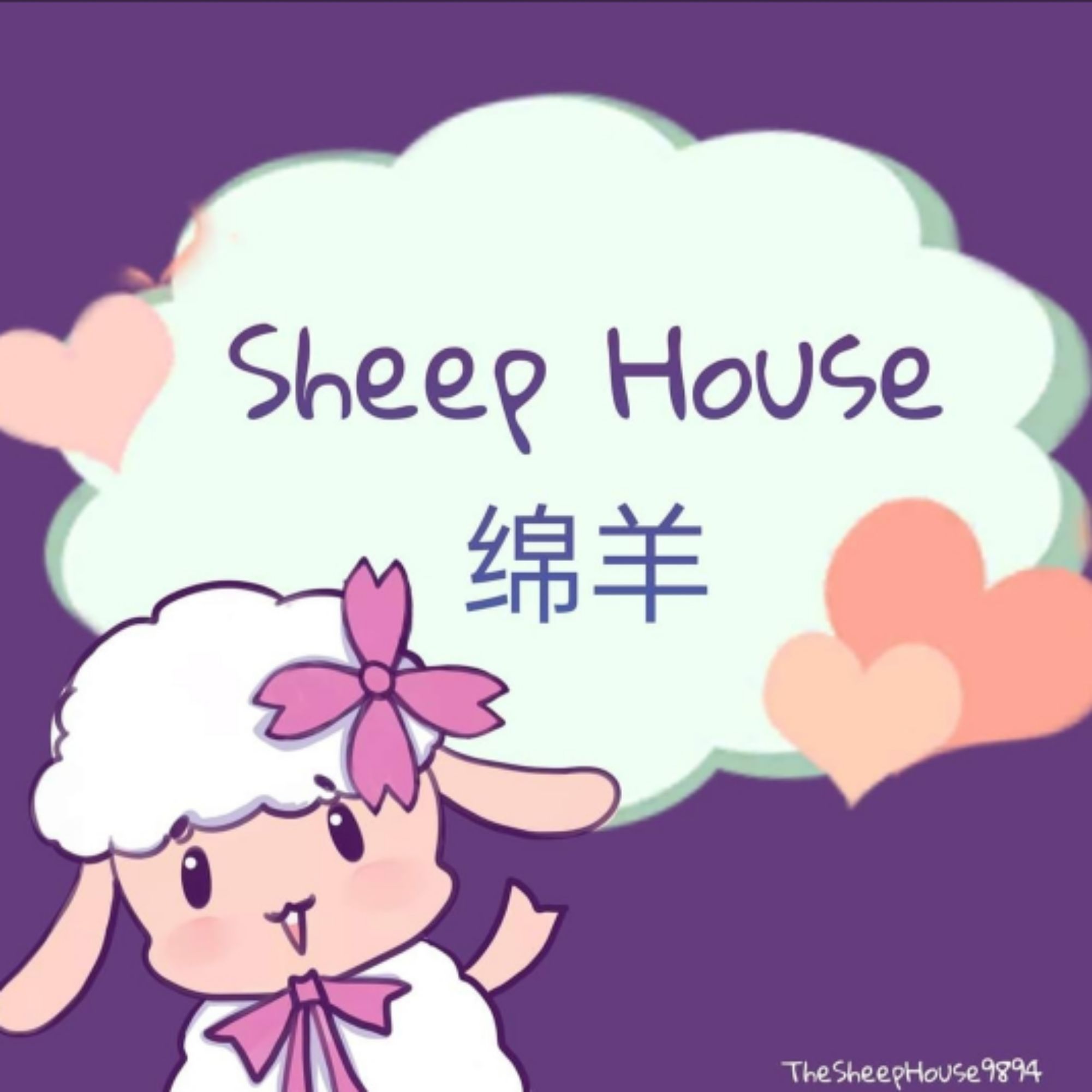 SheepHouse绵羊, Cửa hàng trực tuyến | Shopee Việt Nam
