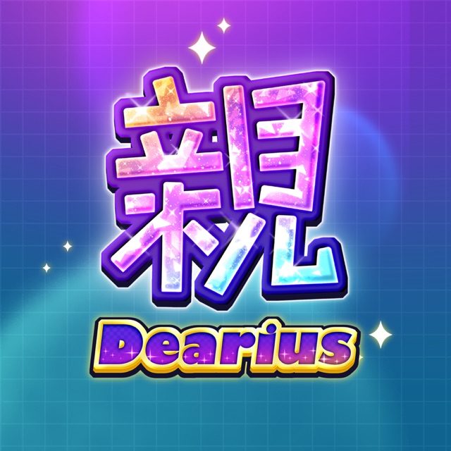 Dearius Gems, Cửa hàng trực tuyến | Shopee Việt Nam