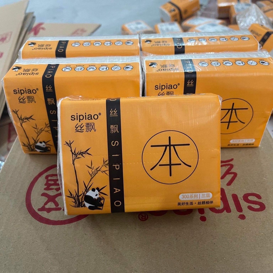 giay_sipiao, Cửa hàng trực tuyến | Shopee Việt Nam