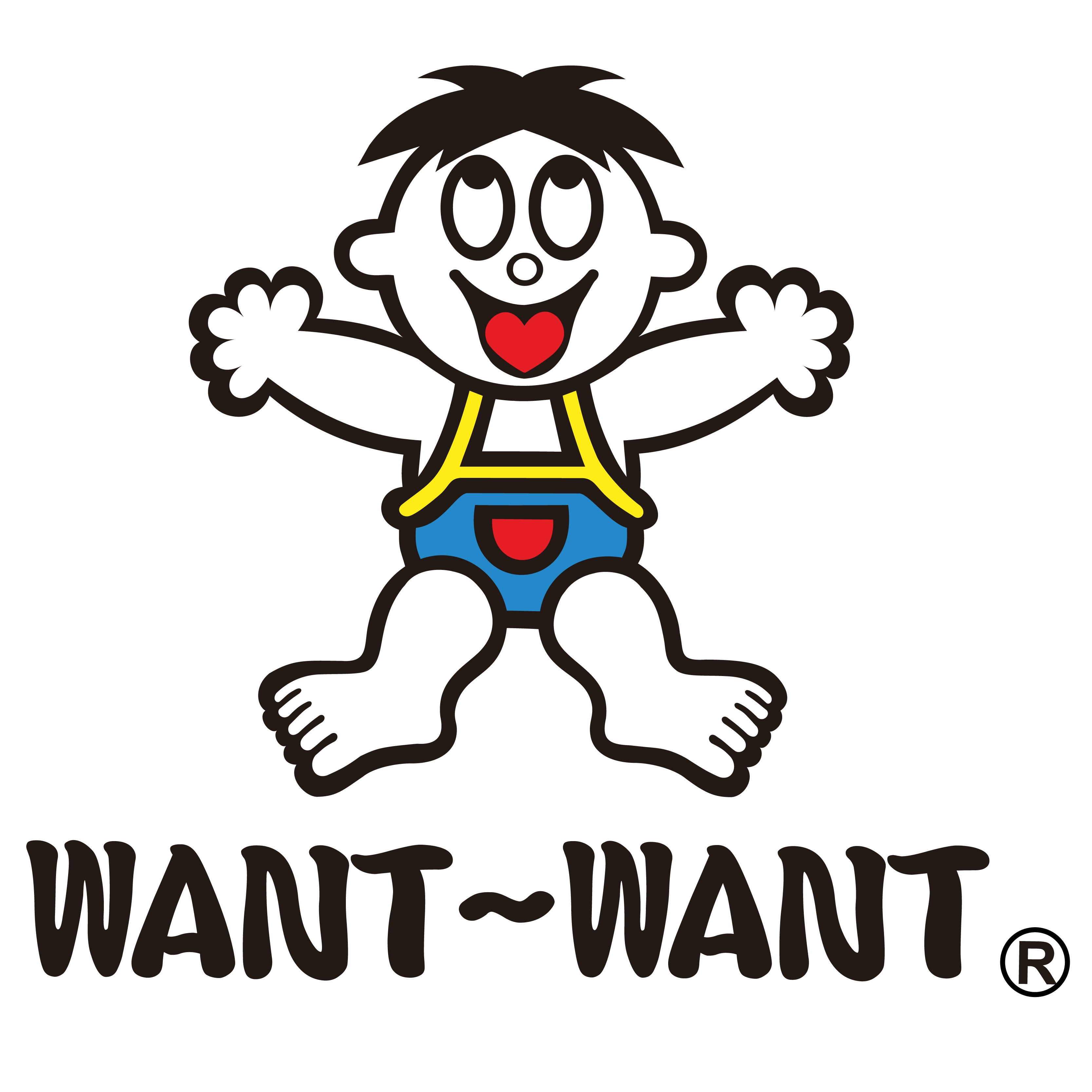 WANT~WANT VIETNAM - Shopee Mall Online | Shopee Việt Nam