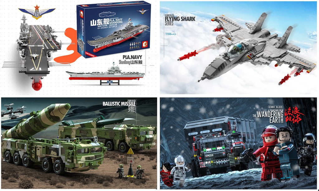 Lego_Amazing Bricks, Cửa hàng trực tuyến | Shopee Việt Nam