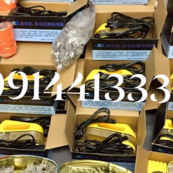 xuka2hand.hanoi, Cửa hàng trực tuyến | Shopee Việt Nam