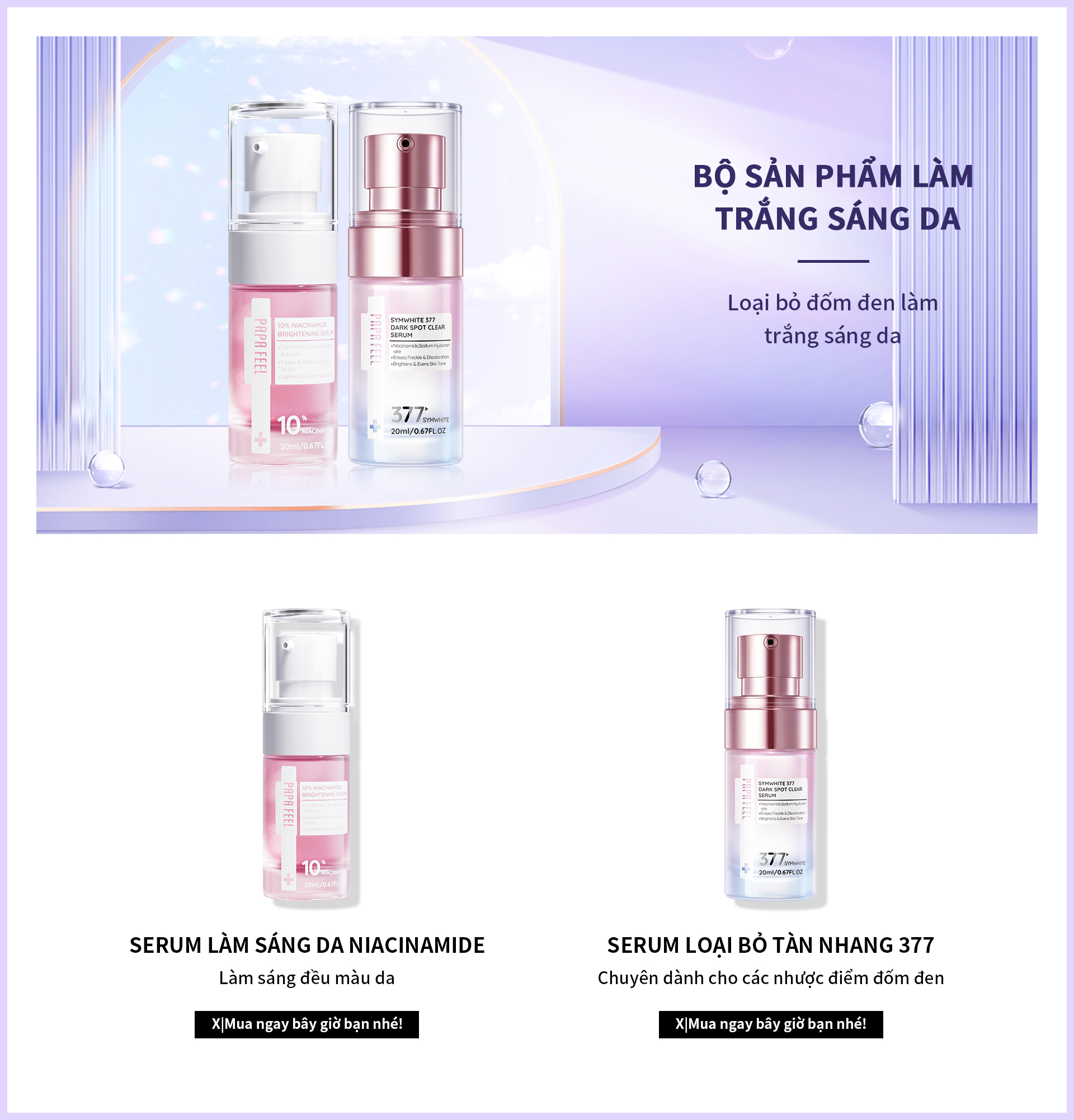 PAPA FEEL Official Store - Shopee Mall Online | Shopee Việt Nam