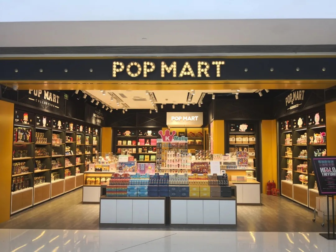POPMART , Cửa hàng trực tuyến | Shopee Việt Nam