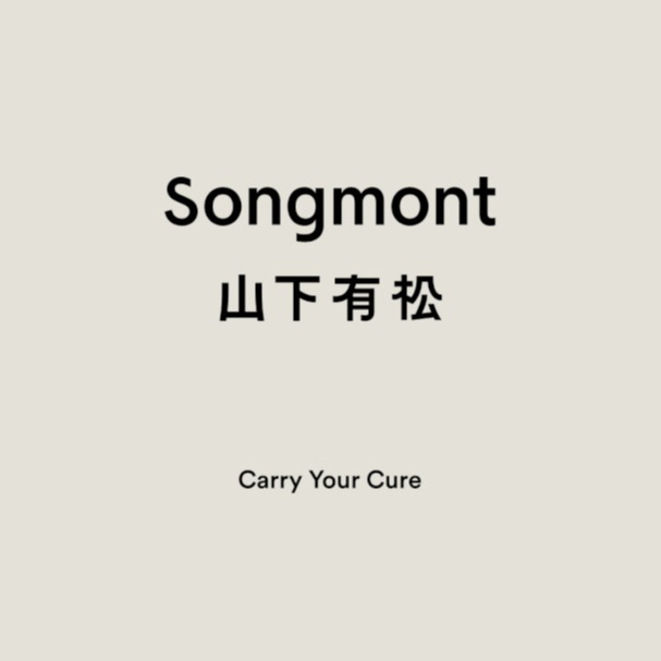 Songmont, Cửa hàng trực tuyến | Shopee Việt Nam