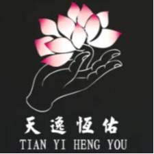 Heng You Buddhist Objects, Cửa hàng trực tuyến | Shopee Việt Nam