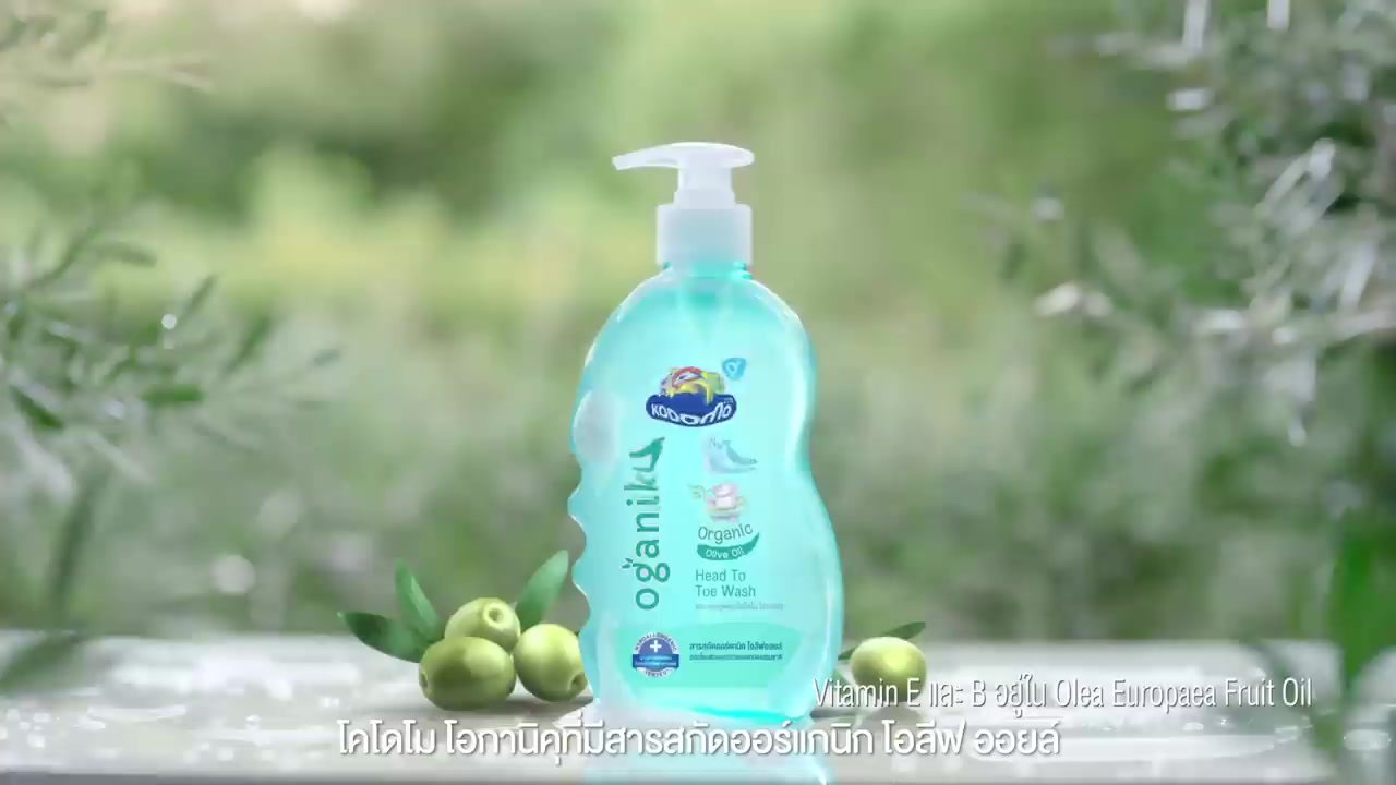 Kodomo Club Việt Nam - Shopee Mall Online | Shopee Việt Nam