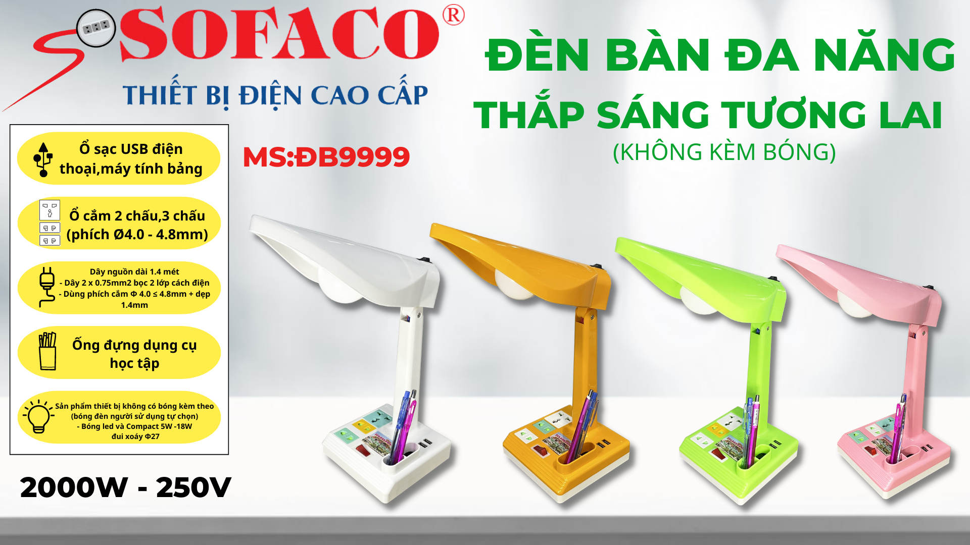 SOFACO (Thiết Bị Điện Cao Cấp), Cửa hàng trực tuyến | Shopee Việt Nam