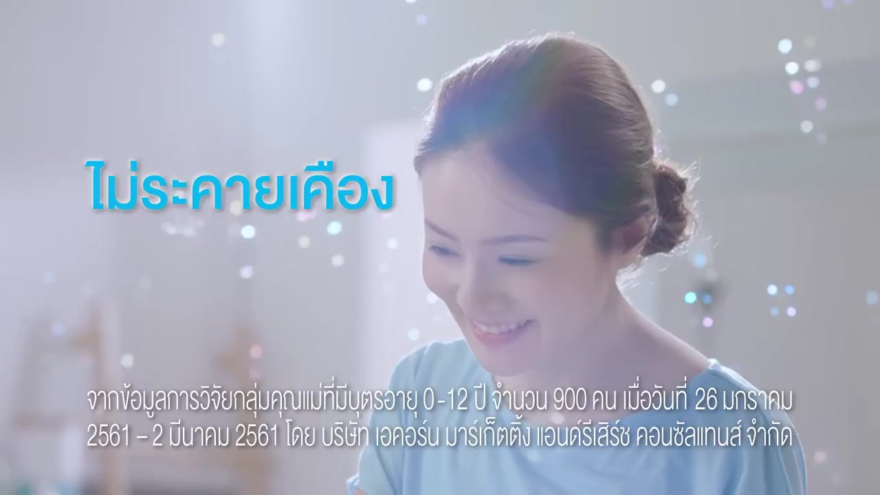 Kodomo Club Việt Nam - Shopee Mall Online | Shopee Việt Nam