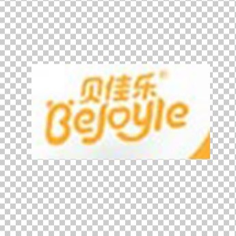 bỉm bejoyie good, Cửa hàng trực tuyến | Shopee Việt Nam