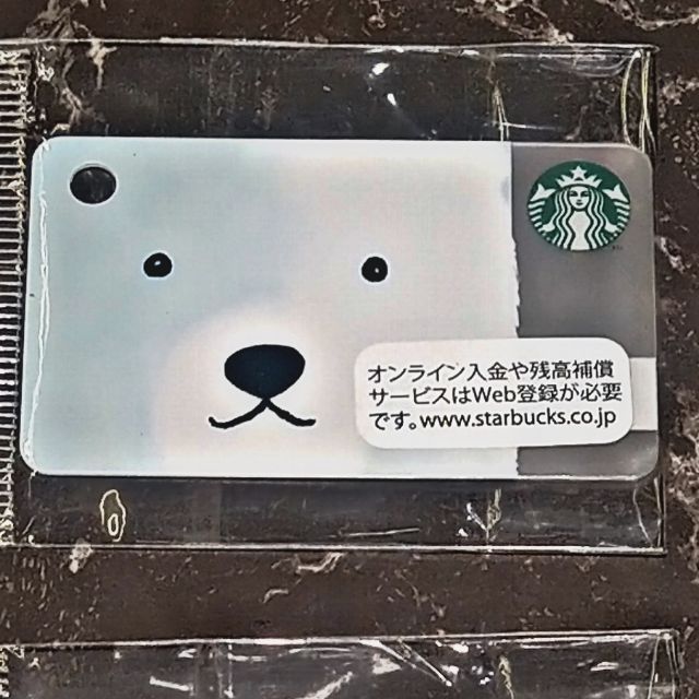 SB_Card, Cửa hàng trực tuyến | Shopee Việt Nam