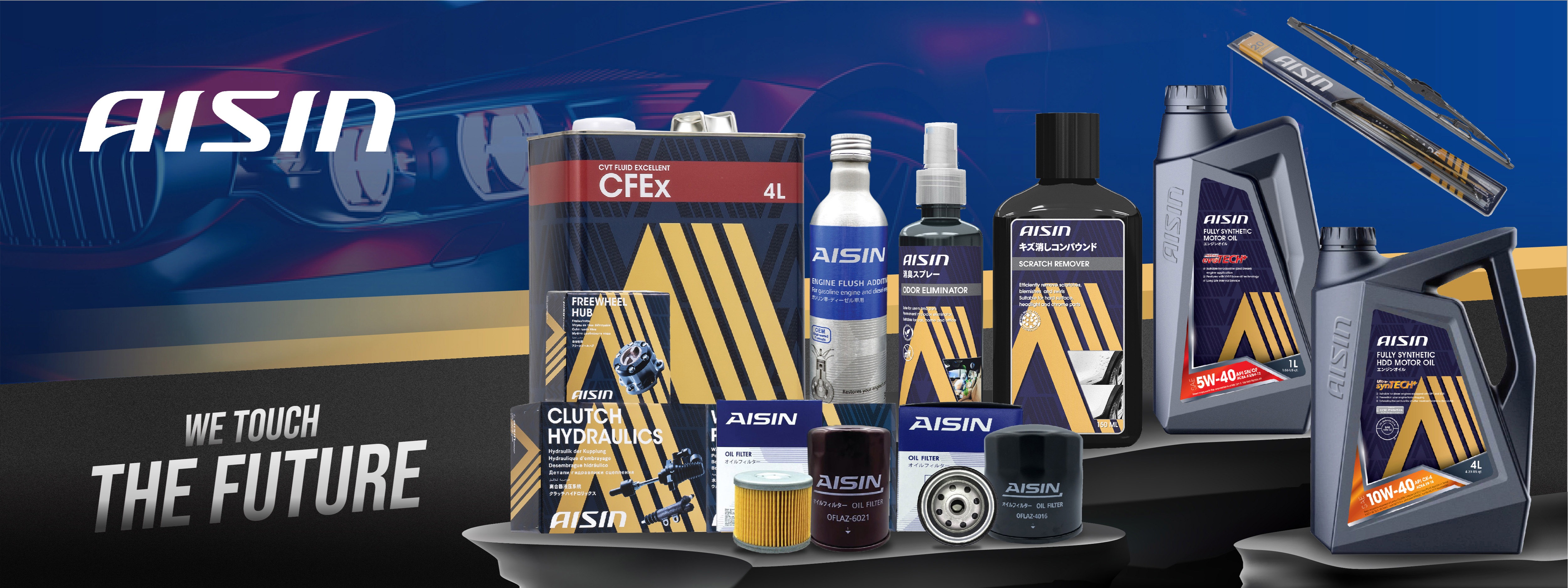 Aisin Auto Care Việt Nam - Shopee Mall Online | Shopee Việt Nam