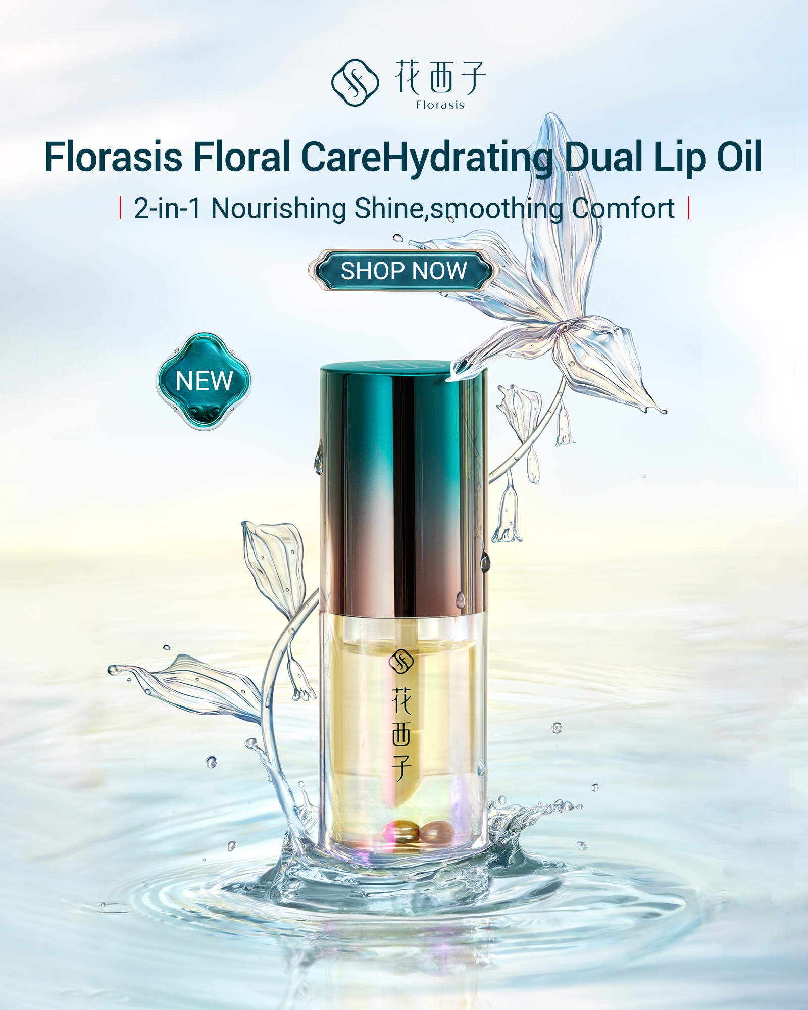 Florasis Official Store, Cửa hàng trực tuyến | Shopee Việt Nam