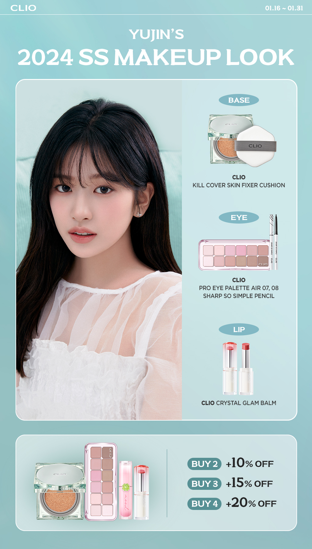 CLIO COSMETICS OFFICIAL - Shopee Mall Online | Shopee Việt Nam