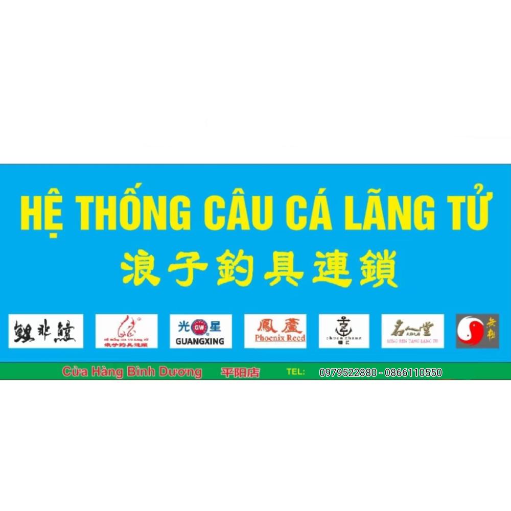 dungcucaucavn, Cửa hàng trực tuyến | Shopee Việt Nam