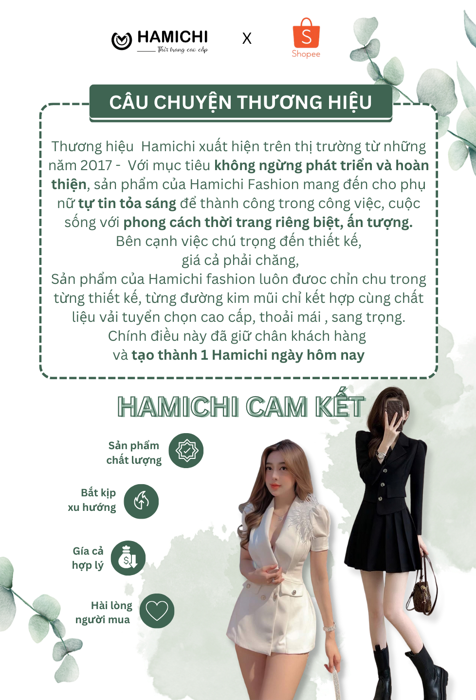 Hamichi_fashion, Cửa hàng trực tuyến | Shopee Việt Nam