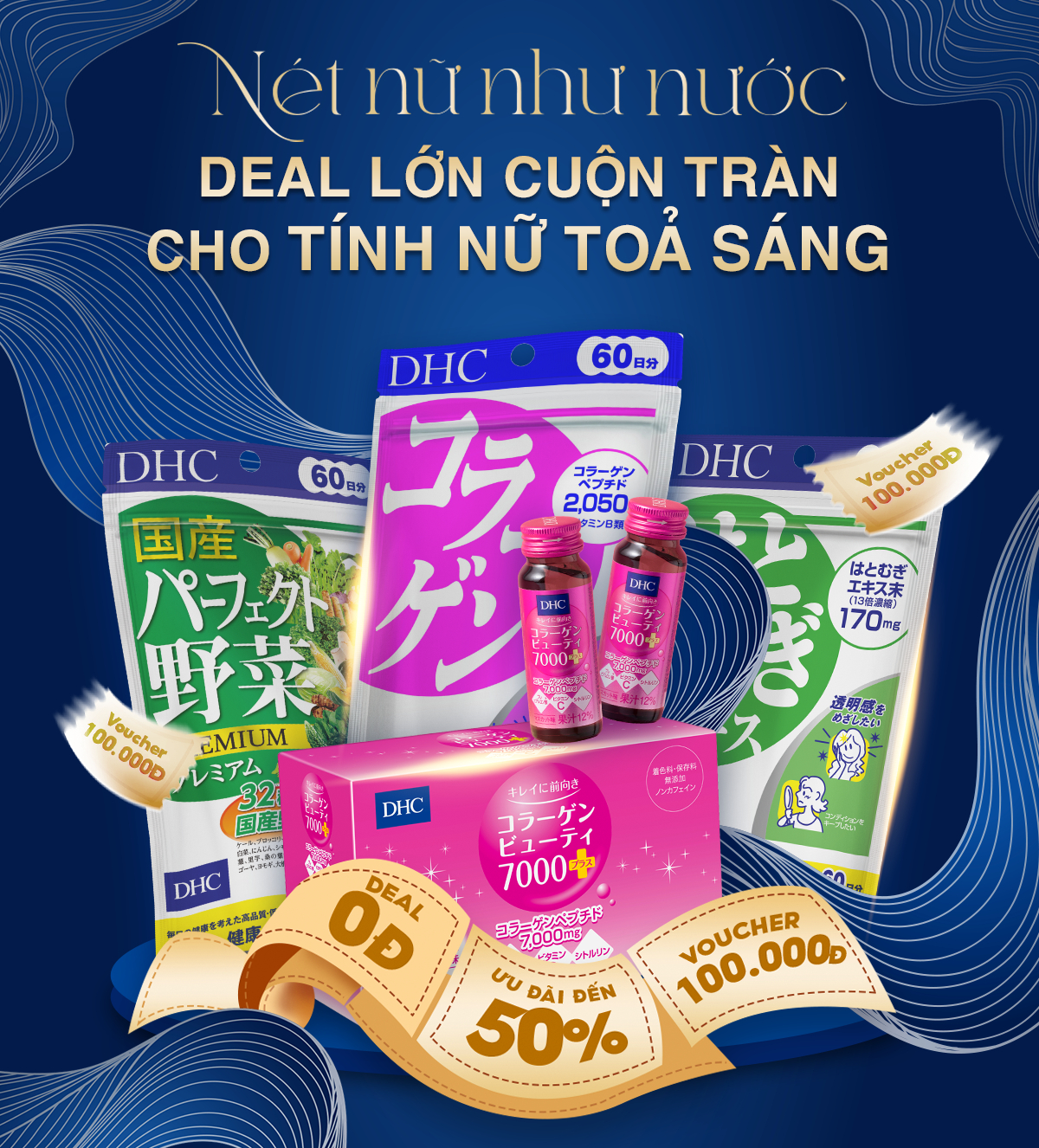 DHC Vietnam Official - Shopee Mall Online | Shopee Việt Nam