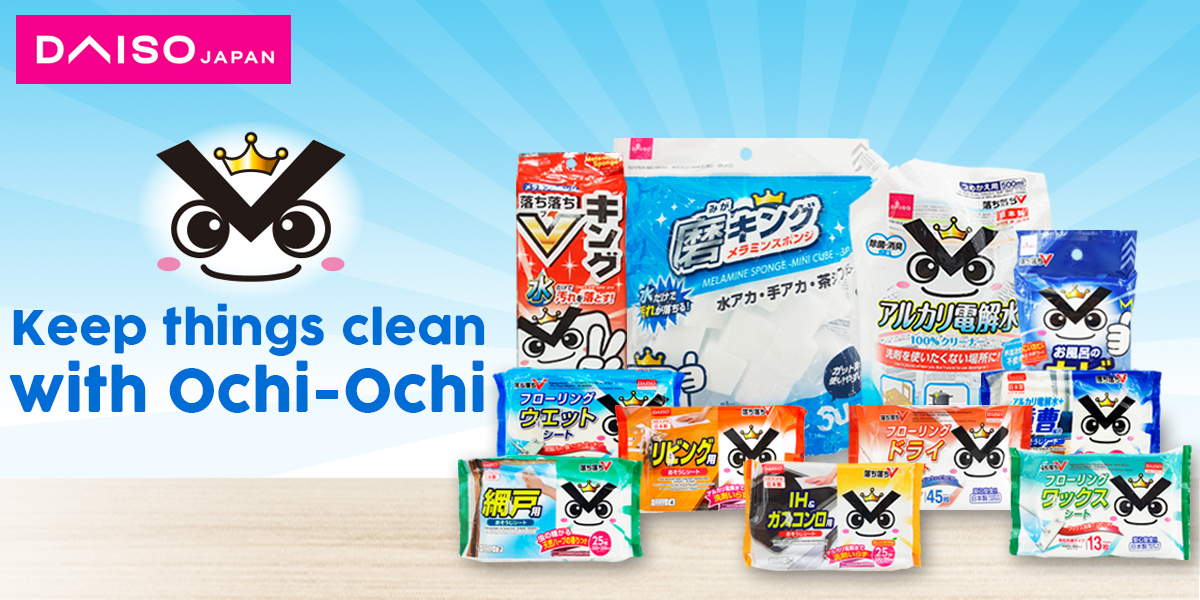 Daiso Japan- Cửa hàng đồng giá - Shopee Mall Online | Shopee Việt Nam