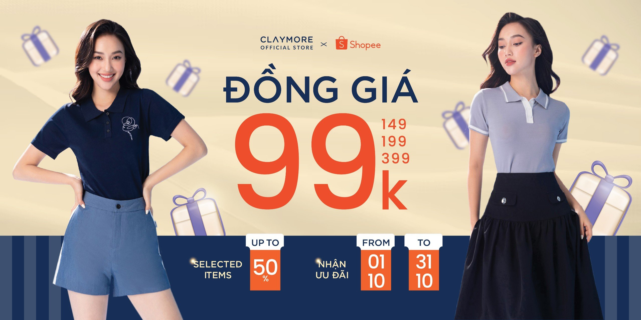 Claymore Official - Shopee Mall Online | Shopee Việt Nam
