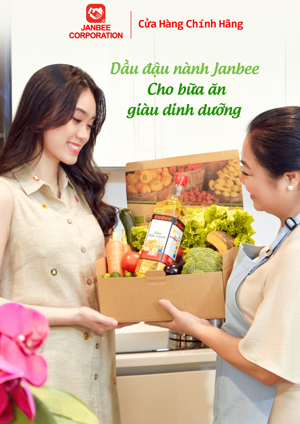 Dầu đậu nành Janbee.Corp - Shopee Mall Online | Shopee Việt Nam