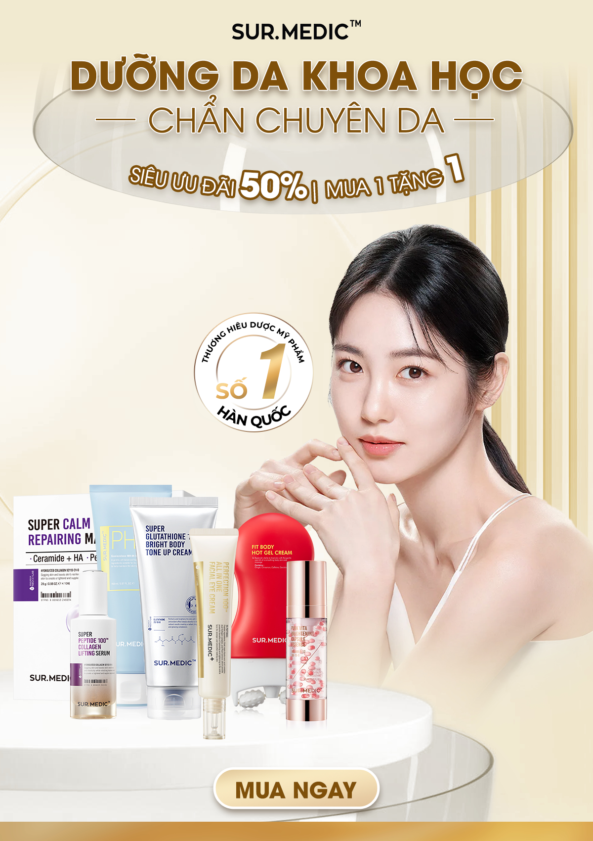 SURMEDIC+ OFFICIAL - Shopee Mall Online | Shopee Việt Nam